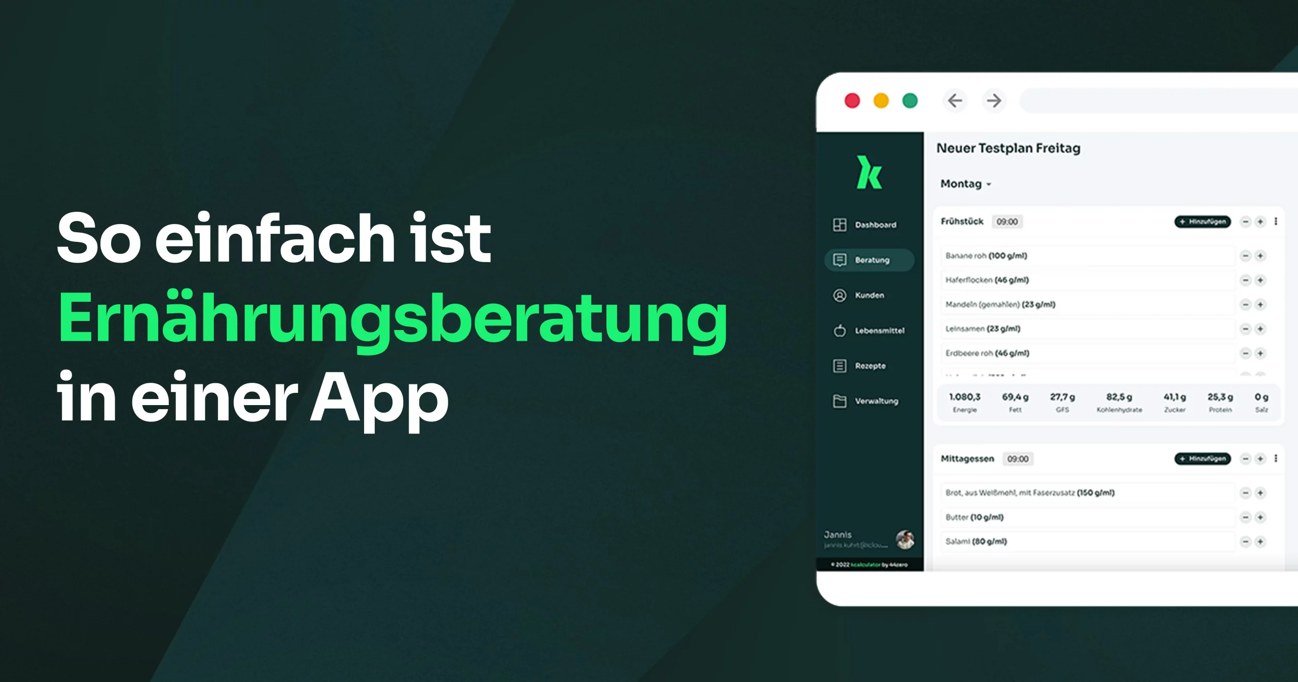 Funktionen | kcalculator | Software für Ernährungsberater